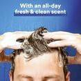 (4 pack) Suave Men 3-in-1 Shampoo, Conditioner & Body Wash, Soothing ...