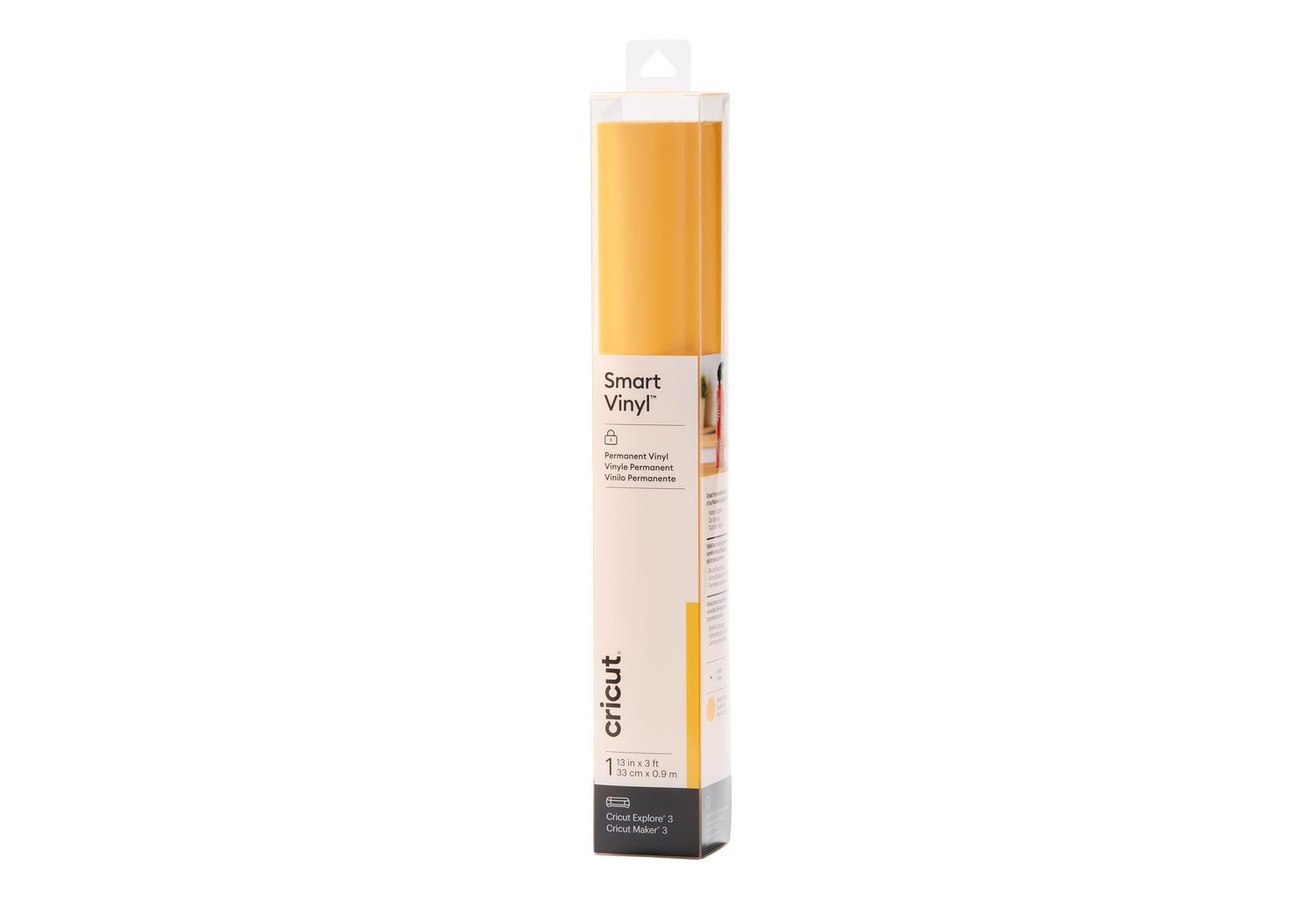 Cricut Smart Vinyl Pattern Yellow, Cricut Smart Vinyl - Walmart.ca