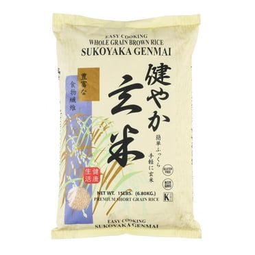Nishiki Premium Brown Rice, 15 lb - Walmart.com