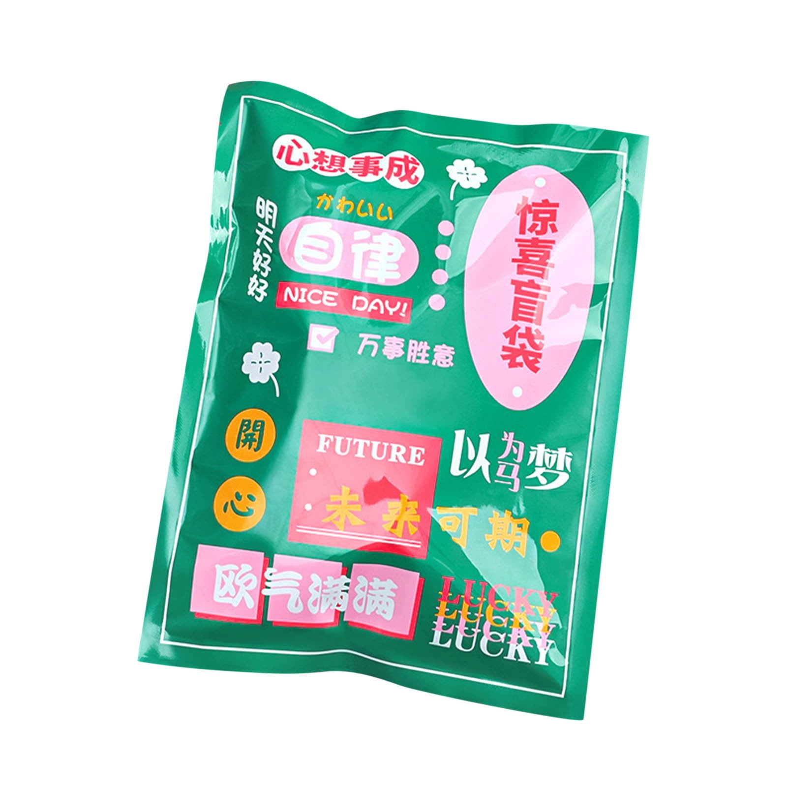 Click here for Jgfsfc Inventive Motivational Stationery Blind Bag... prices