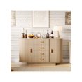 47" Modern Fluted Sideboard Buffet Cabinet with 4 Drawers & 2 Arched ...