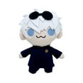 Satoru Gojo - Jujutsu Kaisen Anime Toy, Action Figure Plushies, Cute Q ...