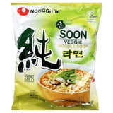 Nongshim Soon Veggie Savory Vegan Ramyun Ramen Noodle Soup Pack, 3.95oz ...
