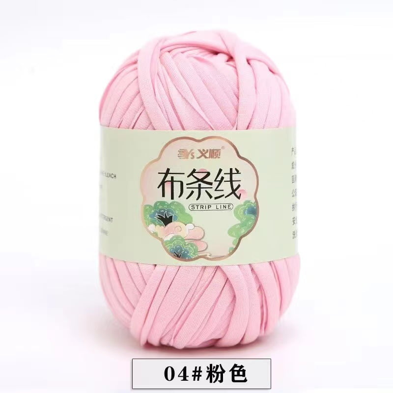 Click here for Firefly Hope T-Shirt Yarn 100g(1pack) Knitting Yar... prices