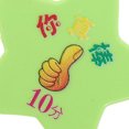 40pcs Star Shape Reward Tokens For Kids Practical Plastic Reward Tokens ...
