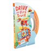 Wheels on The... The Wheels on the Fire Truck, (Board Book) - Walmart.com