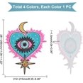 4Pcs 4 Colors Heart with & Moon & Star Pattern Cloth Computerized ...