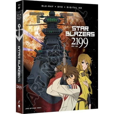 Star Blazers: Space Battleship Yamato 2202 - Part One (Blu-ray + DVD + Digital Copy) - Walmart.com
