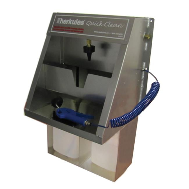 Herkules Compact Gun Washer - Walmart.com