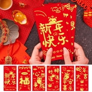 Way To Celebrate! Lunar New Years Dragon Envelope, 10 Count - Walmart.com