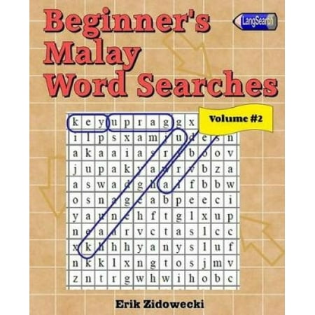 Beginner's Malay Word Searches - Volume 2 [Malay] | Walmart Canada