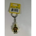 Lego 850807 Golden Minifigure Keychain Key Chain - Walmart.com