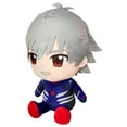 Official Neon Genesis Evangelion - Kaworu Nagisa Plug Suit Sitting ...