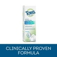 Tom's of Maine Fluoride-Free Rapid Relief Sensitive Natural Toothpaste ...