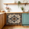 Boho Ethnic Small Cabinet Curtain 11''x13'', Vintage Bohemian ...