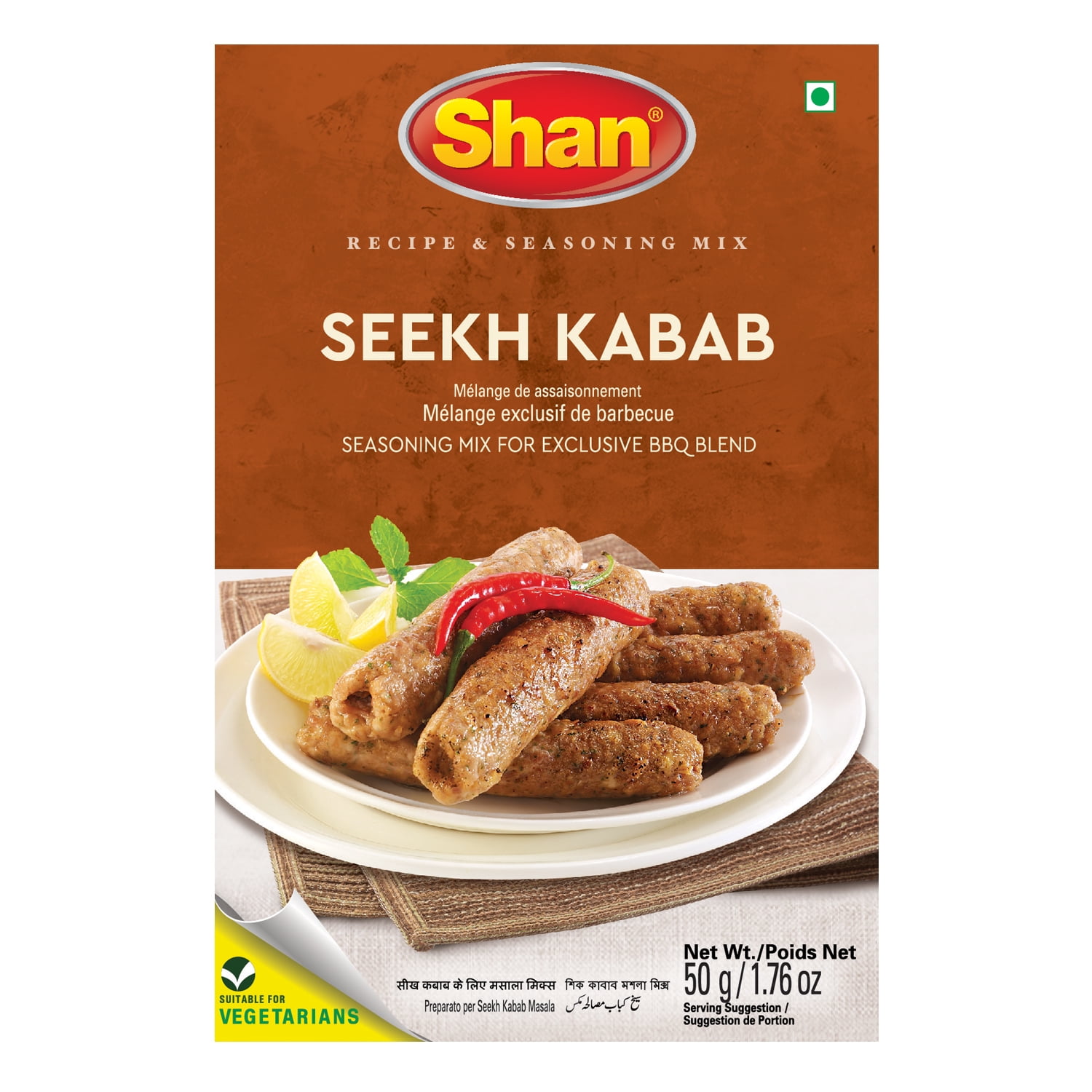 Click here for Shan Seekh Kabab Seasoning Mix 1.76 Oz (50g) - Pre... prices