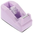 Plastic Tape Dispenser for Floral Supplies - Walmart.com
