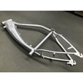 DONSP1986 Brushed Alum Bicycle Gas Frame 2.4L Fuel Tank Gas Motorized ...