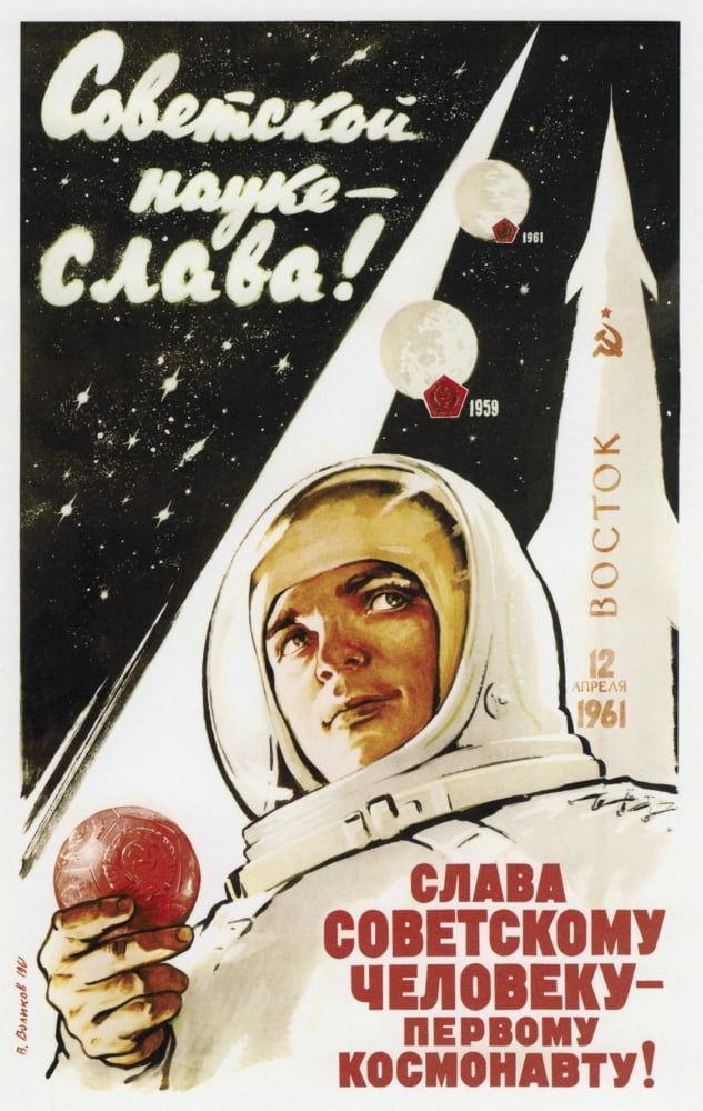 Soviet Space Poster
