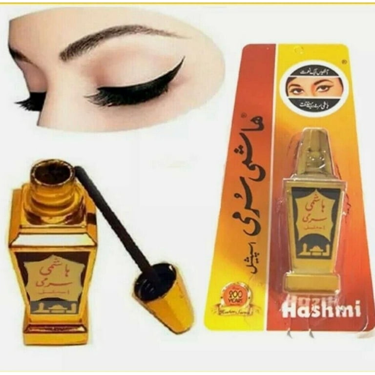 Surma Eye Makeup | Saubhaya Makeup