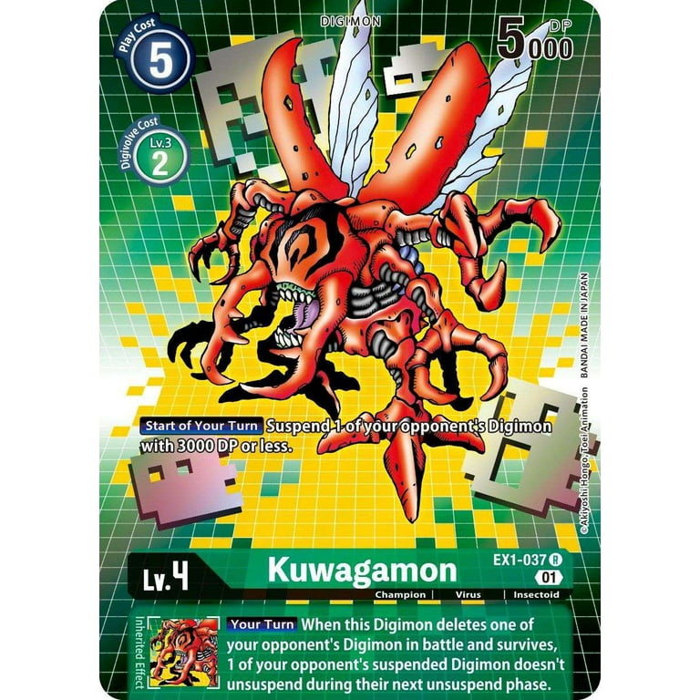 Digimon Kuwagamon