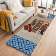 Father's Day 2x6 Runner Rug for Hallway Walkway Kitchen Galley, Wood ...