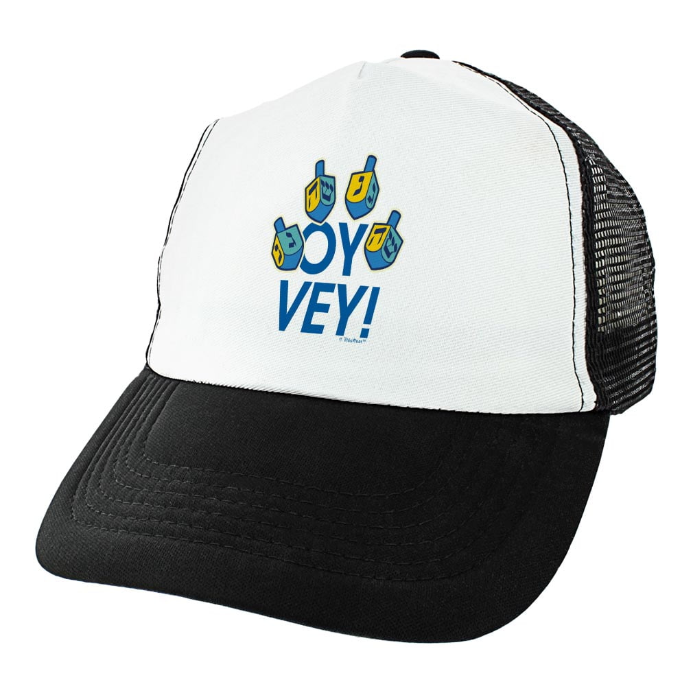ThisWear Hanukkah Dreidel Oy Vey Hanukkah Dreidel Oy Vey Hanukkah ...