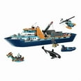 Arctic Explorer Ship Compatible Building Block Toys Floatable Boat ...