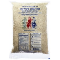 Three Ladies Rice (Jasmine Extra Super Quality, 25 lbs) - Walmart.com