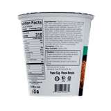 Chef Woo Baja Chili Ramen Cup High Protein Vegan Noodles, 20g Organic ...