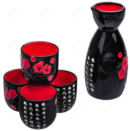 M.V. Trading MSST34V Ceramic Sake Set with Cherry Blossom, Black with ...