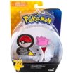 Pokemon Throw 'n' Pop Pokeball Ditto & Poke Ball Figure Set - Walmart.com