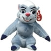 Ty Beanie Baby: Howl the Wolf | Stuffed Animal | MWMT - Walmart.com