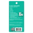 Equate Thread-It Floss Threaders, 50 Count HSA/FSA Eligible - Walmart.com