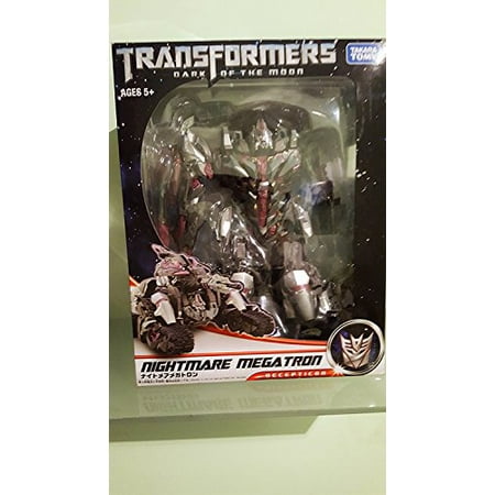 TAKARA TOMY MALL Original Transformer Nightmare Megatron | Walmart Canada