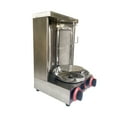 LP Gas Kebab Gyro Griller Shawarma Making Machine Grill Meat Rotating ...