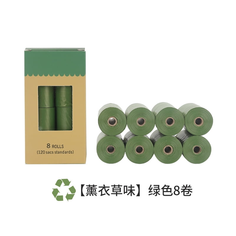 Click here for Zhaotianshun Biodegradable Pet Waste Bags  Eco-Fri... prices