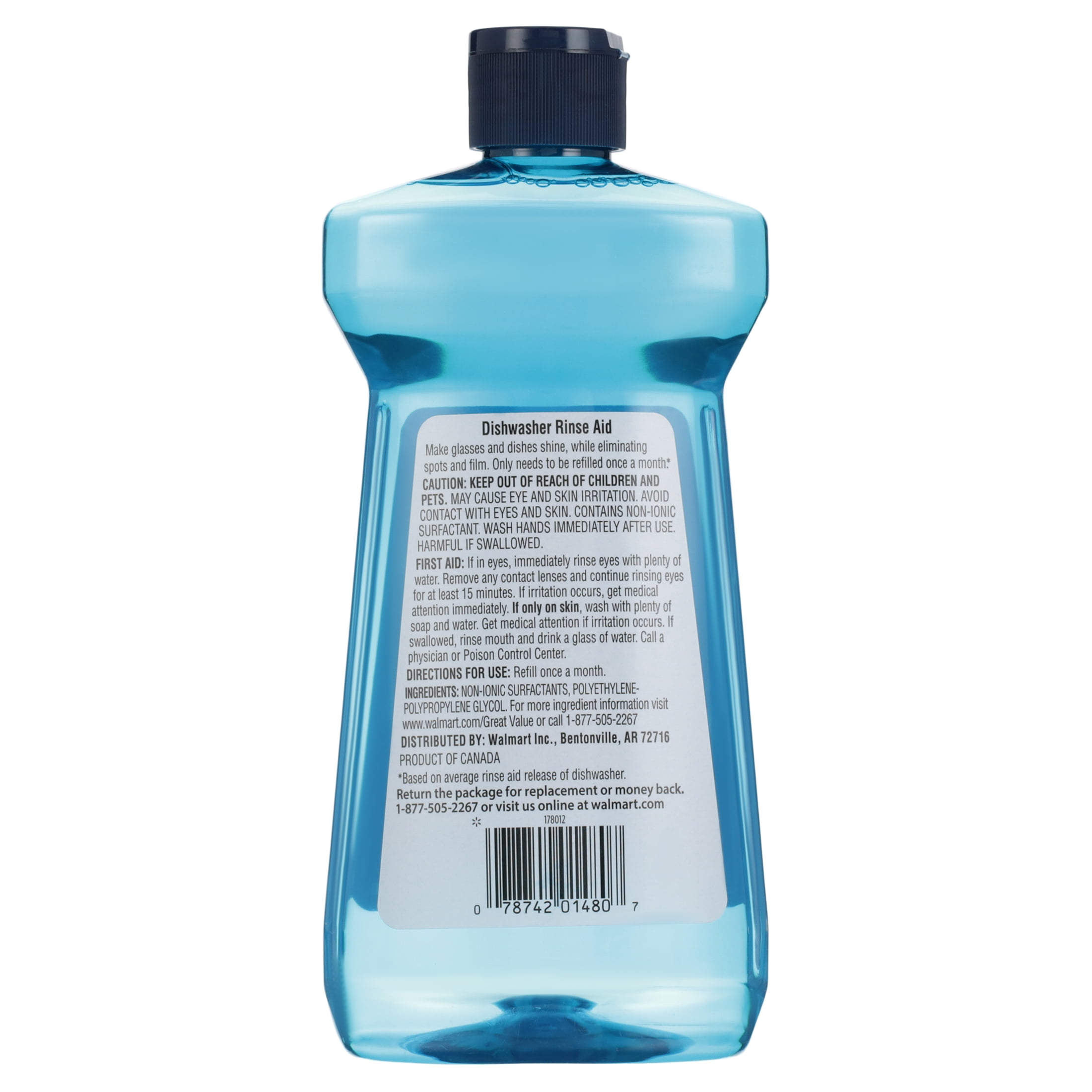 Buy Great Value Liquid Rinse Agent, Unscented Scent, 16 Fluid Ounce ...