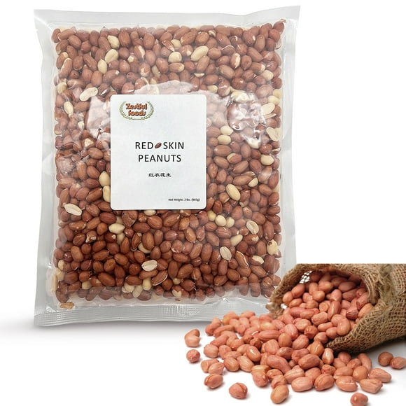 Raw Shelled Peanuts