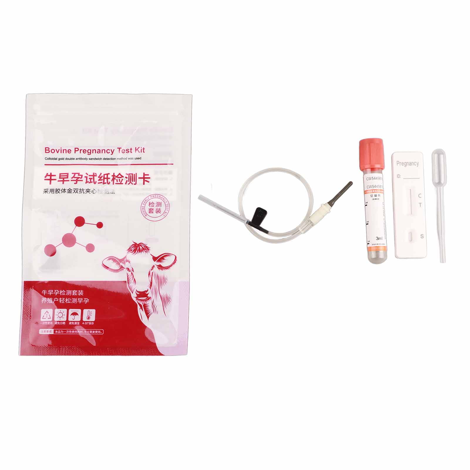 Cow Pregnancy Test Kit Simple Operation Cow Pregnant Detection ...