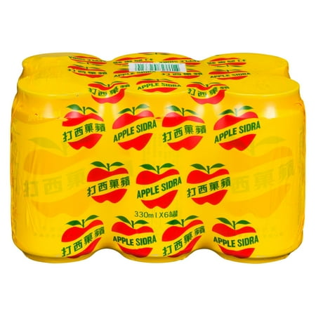 Apple Sidra - Walmart.ca