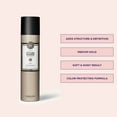 Maria Nila Styling Mousse 10.1 Fl Oz, Hold 4/5, Gives Volume & Reduces ...
