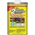 Sunnyside Paint and Varnish Remover Gel 1 qt. Indoor Outdoor - Walmart.com