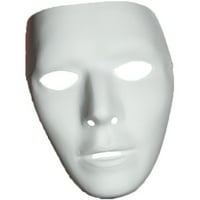 Halloween Masks - Walmart.com