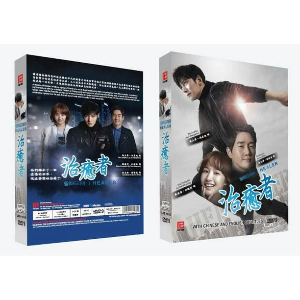 Healer Korean Drama DVD Complete Tv Series - Original K-Drama DVD Set ...