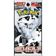 Pokemon Eif Baby Booster Pack (CHINESE, 3 Cards) - Walmart.com