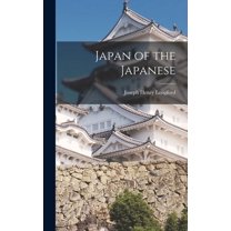 Japanese American Internment During World War II: A History and ...