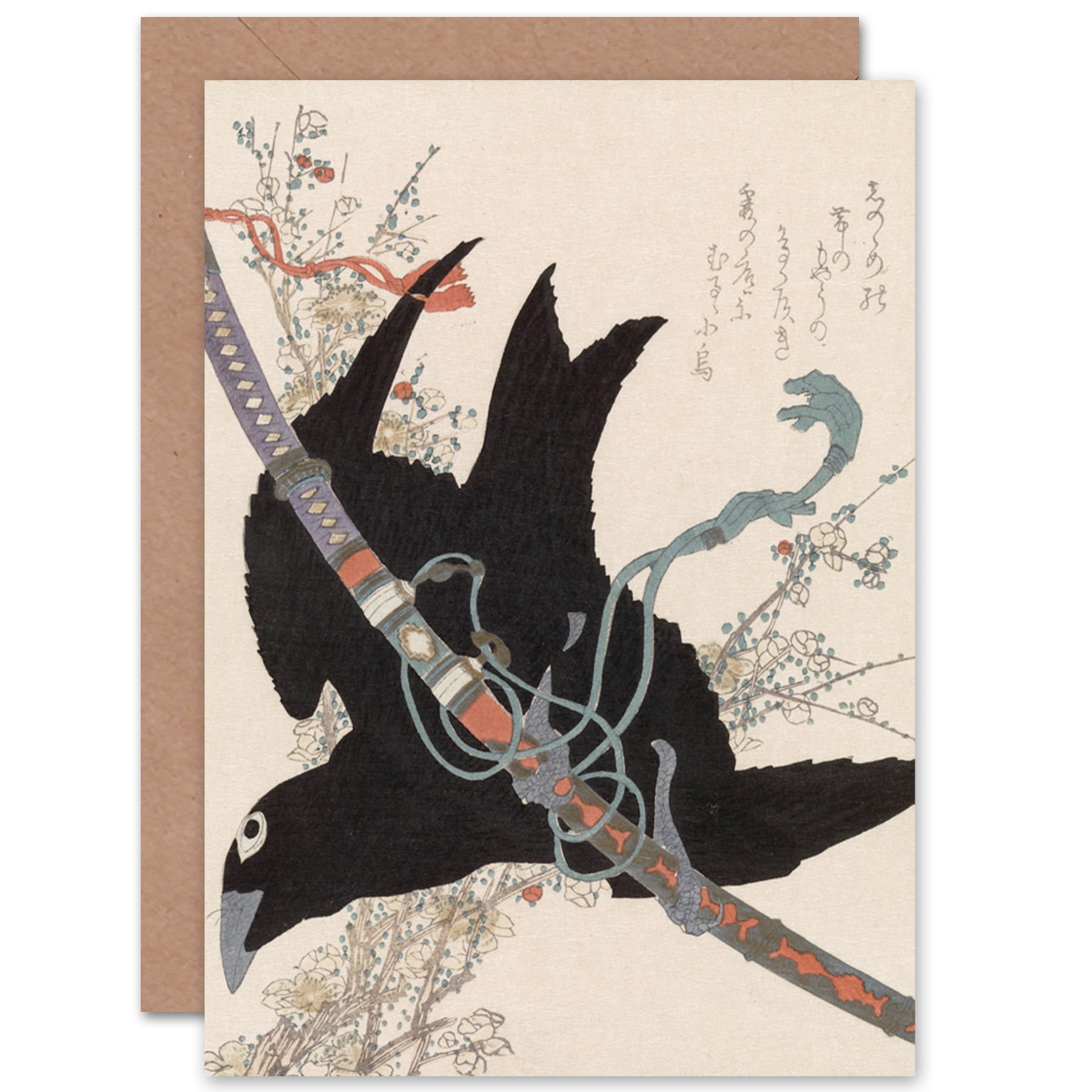 Hokusai Little Crow Sword of the Minamoto Fine Art Greetings Card Plus ...