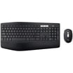 Logitech MK540 ADVANCED Instantly familiar. Simply advanced. - Walmart.com