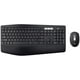 Logitech MK825 Wireless Keyboard/Mouse Combo - Walmart.com